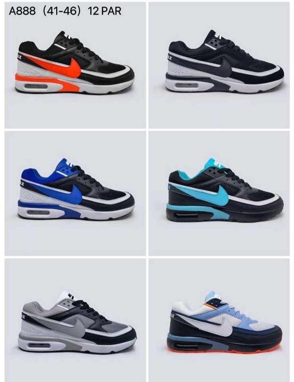 Air Max 2 patike Veličine od 41 do 46 Cena 3500 dinara +ptt Porudzbine