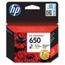 HP Kertridz No.650 Tri-colour (CZ102AE)