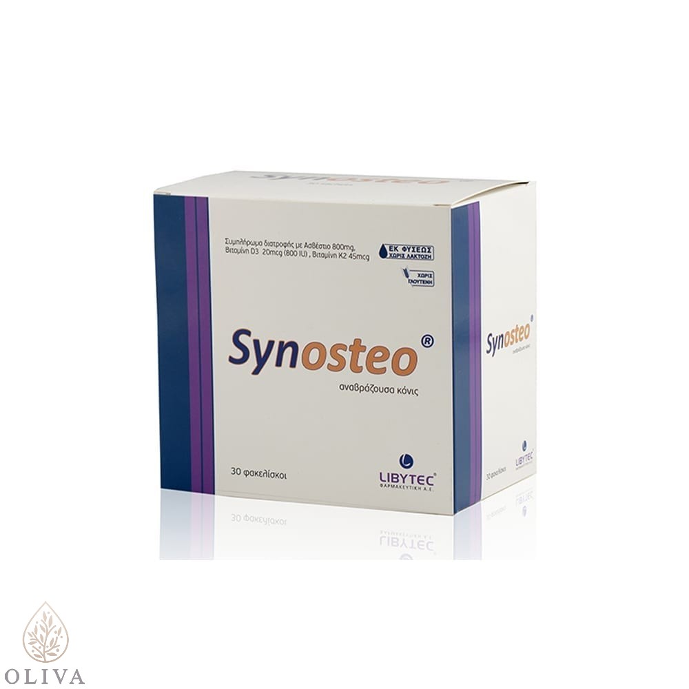 SYNOSTEO EFF 30 VEMAX PHARM