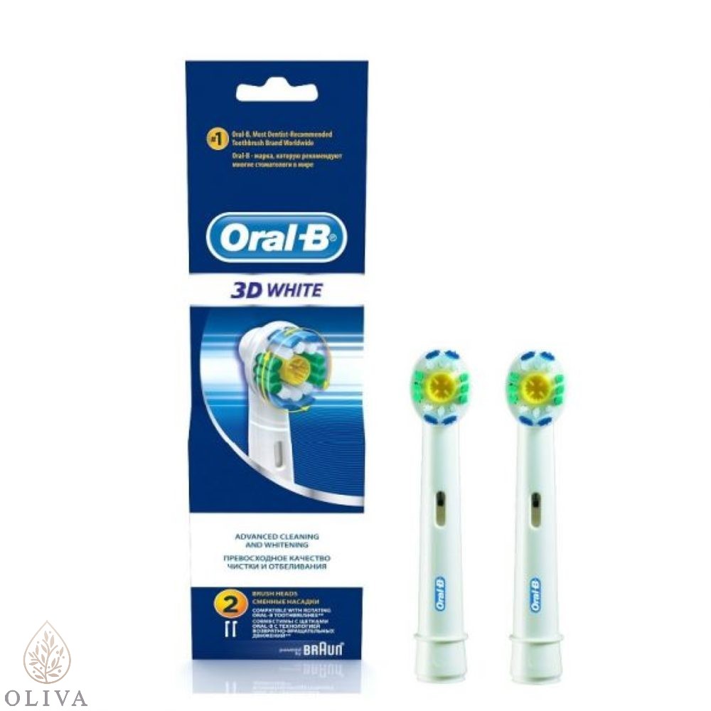 ORAL B 3D WHITE ULOŽAK ZA ČETKICU ZA ZUBE 2 KOM