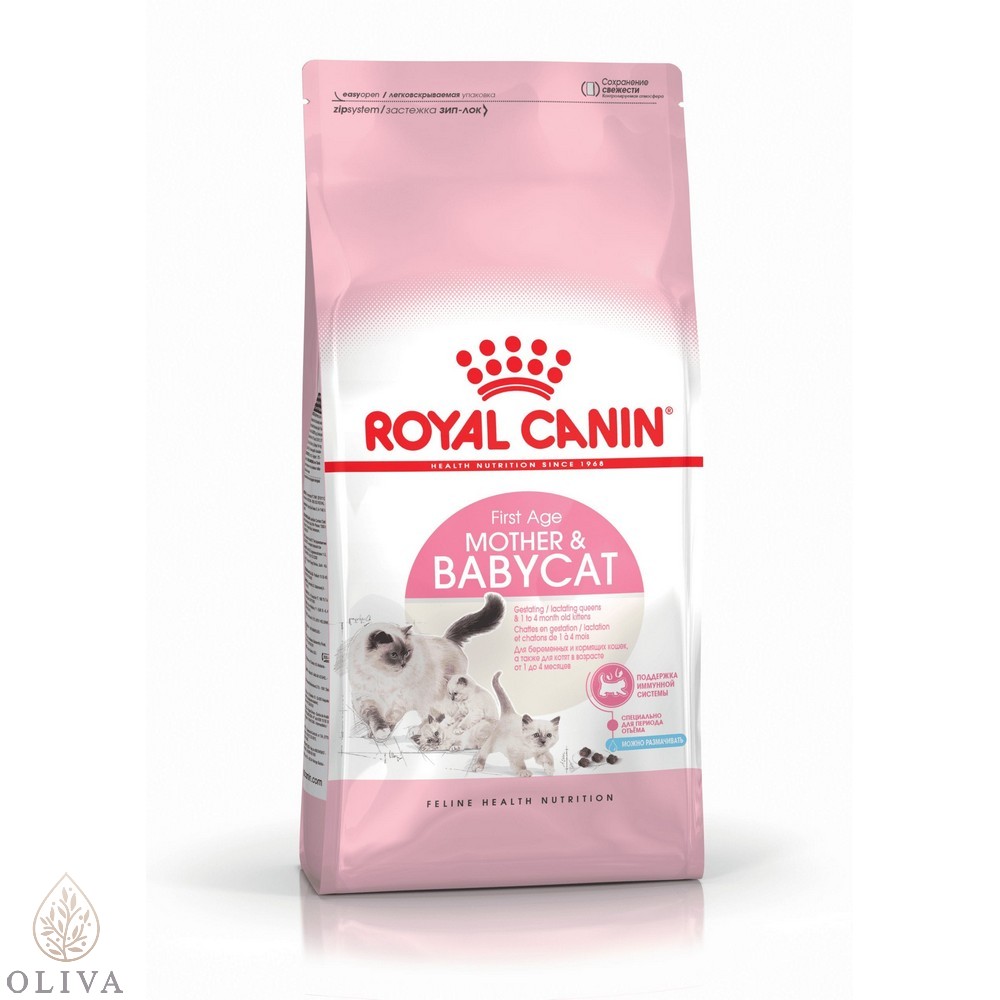 ROYAL CANIN BABY CAT 34 0,4KG