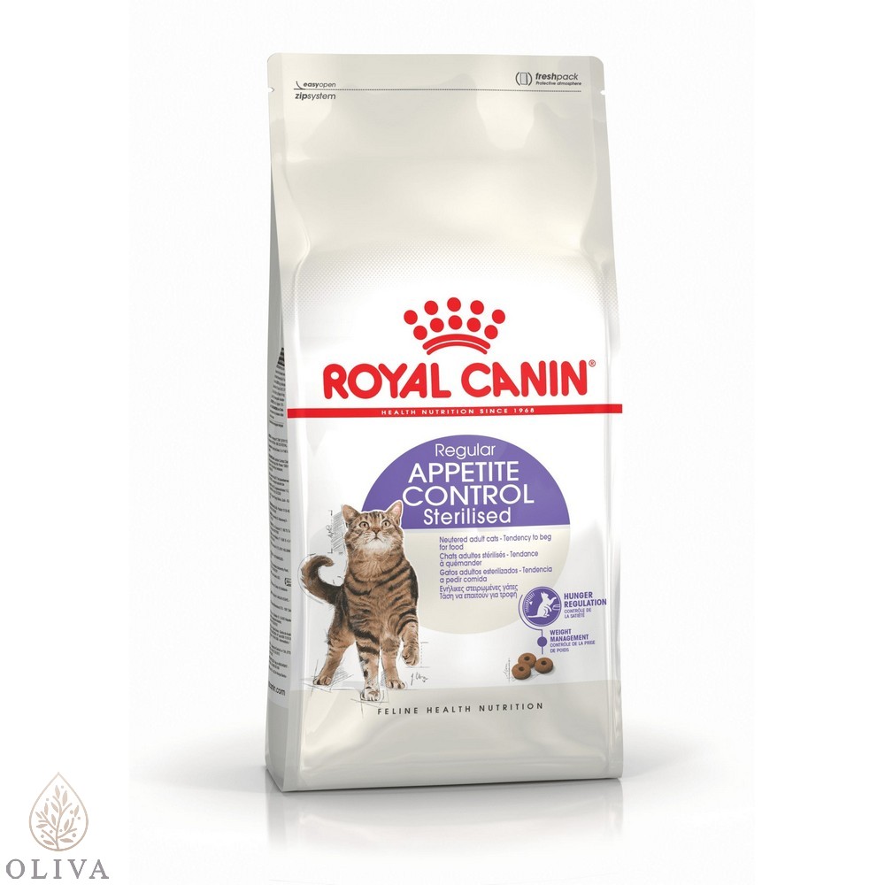 ROYAL CANIN STERILISED APPETITE CONTROL 2KG