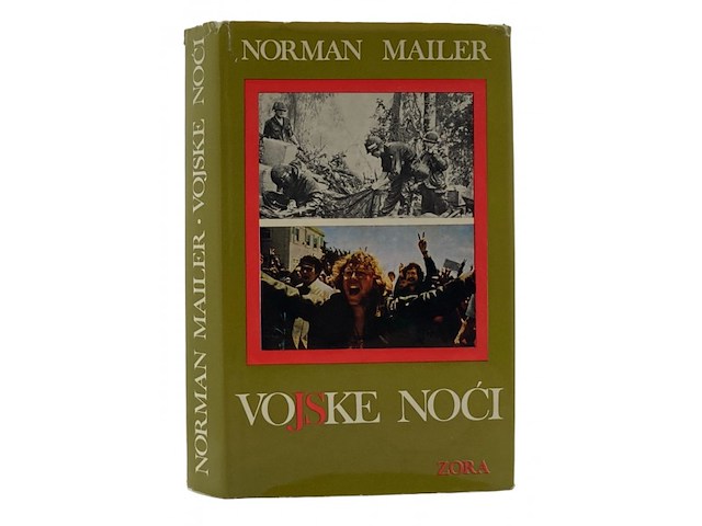 Norman Mailer - Vojske noći