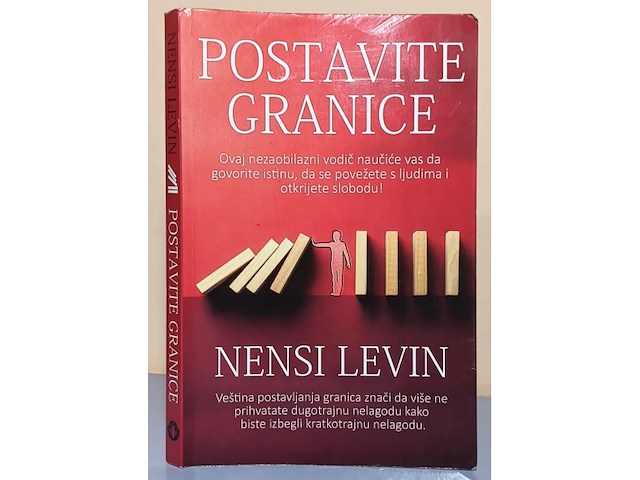 POSTAVITE GRANICE Nensi Levin