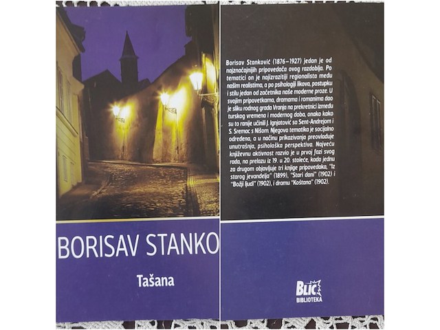 Borislav Stanković- Tašana