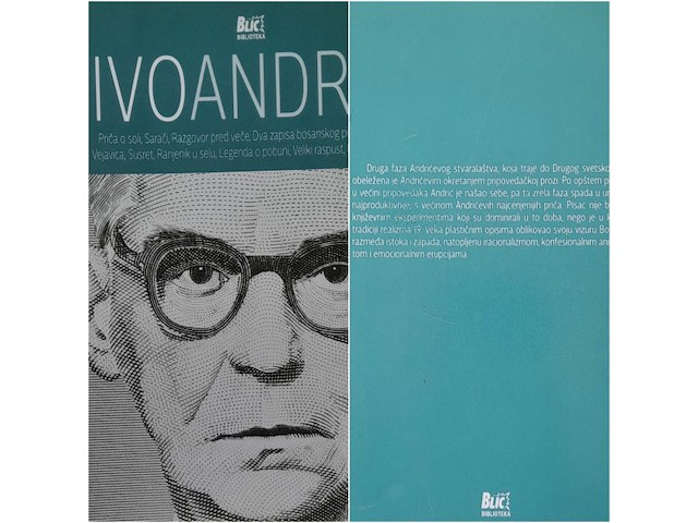 Ivo  Andrić - Na obali,Šala u Samsaninom hanu.......