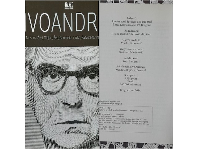 Ivo Andrić - Most na Žepi,Olujaci,Žeđ,Geometar i Julka