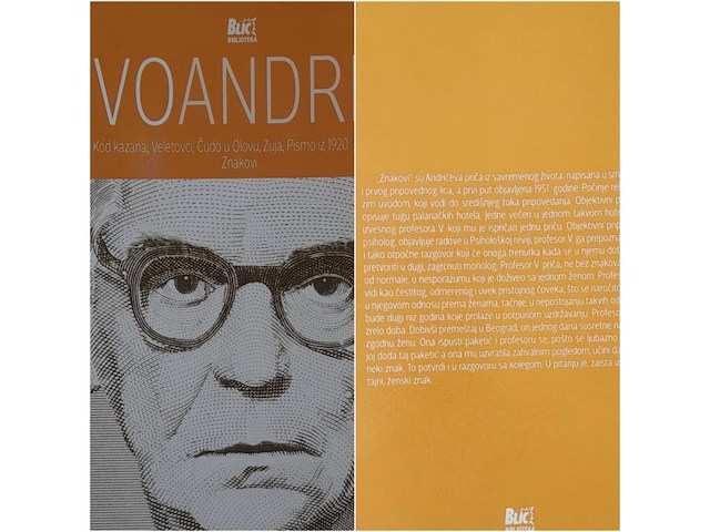 Ivo Andrić - Kod kazana,Veletovci,Čudo u Olovu.....