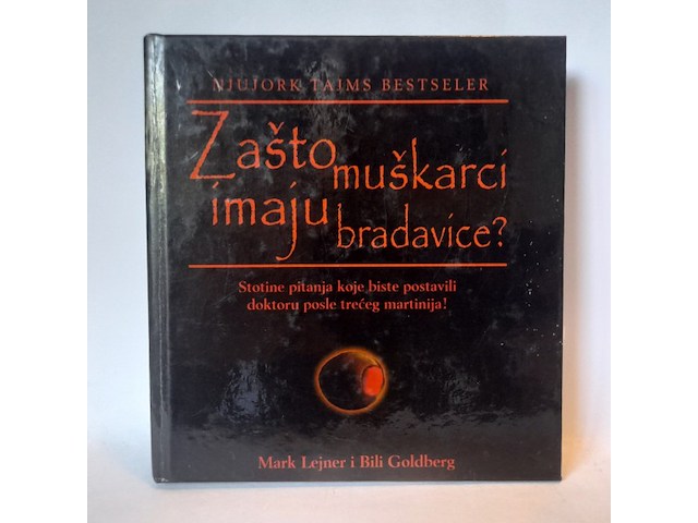 Mark Lejner i Bili G.- Zasto muskarci imaju bradavice