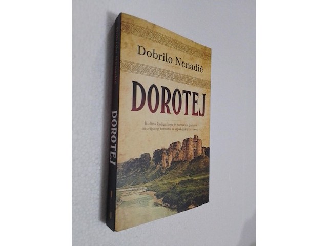 DOROTEJ - DOBRILO NENADIĆ