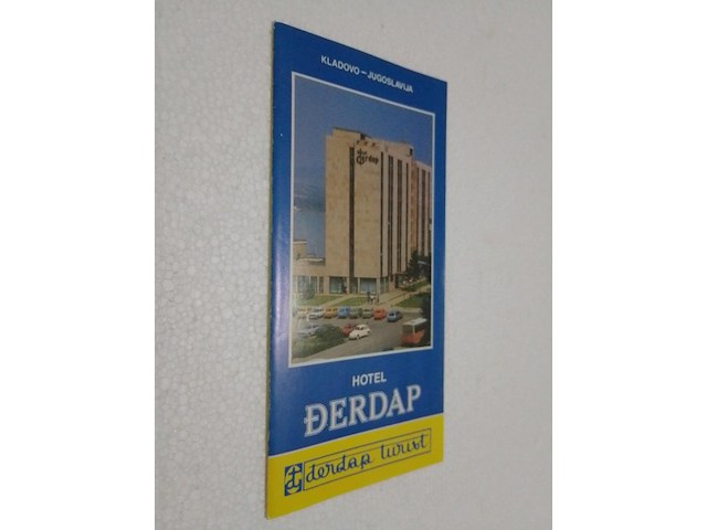 HOTEL ĐERDAP,KLADOVO-JUGOSLAVIJA -TURISTIČKA BROŠURA