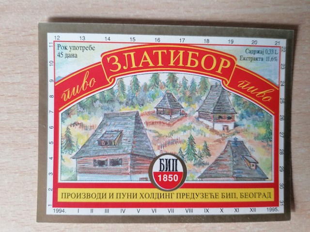 Etiketa Zlatibor pivo BiP, 1994-95