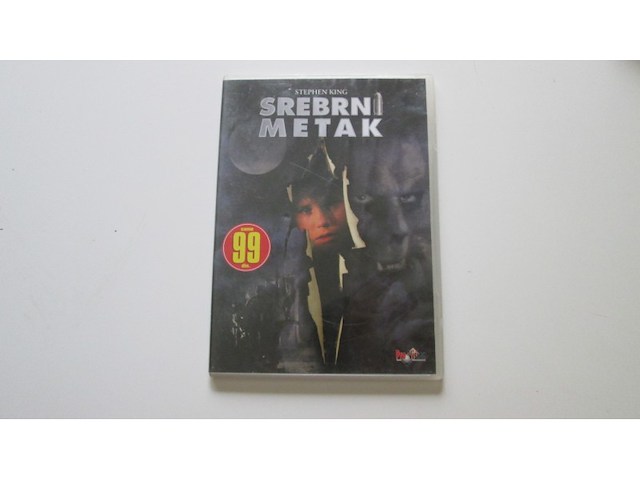 SREBRNI METAK, DVD STRANI FILM