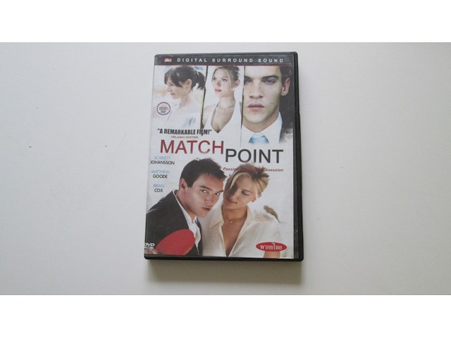Match point