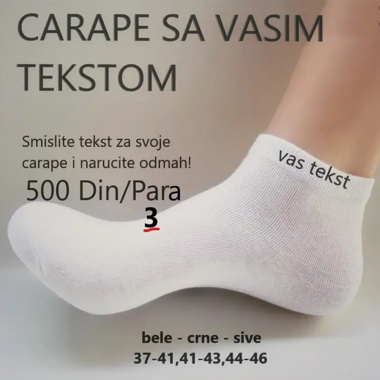 Paket 3 para nazuvica sa vasim tekstom