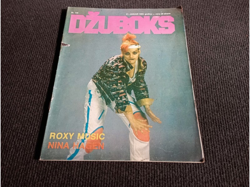 DŽUBOKS broj 156 (1983. godina)