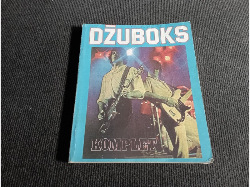 DŽUBOKS KOMPLET brojevi 77 - 80