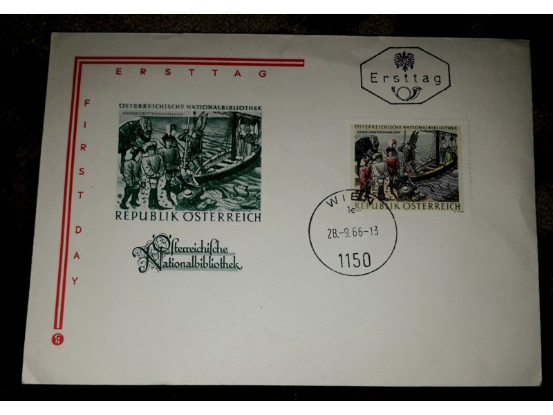 Austrija. 1966. FDC