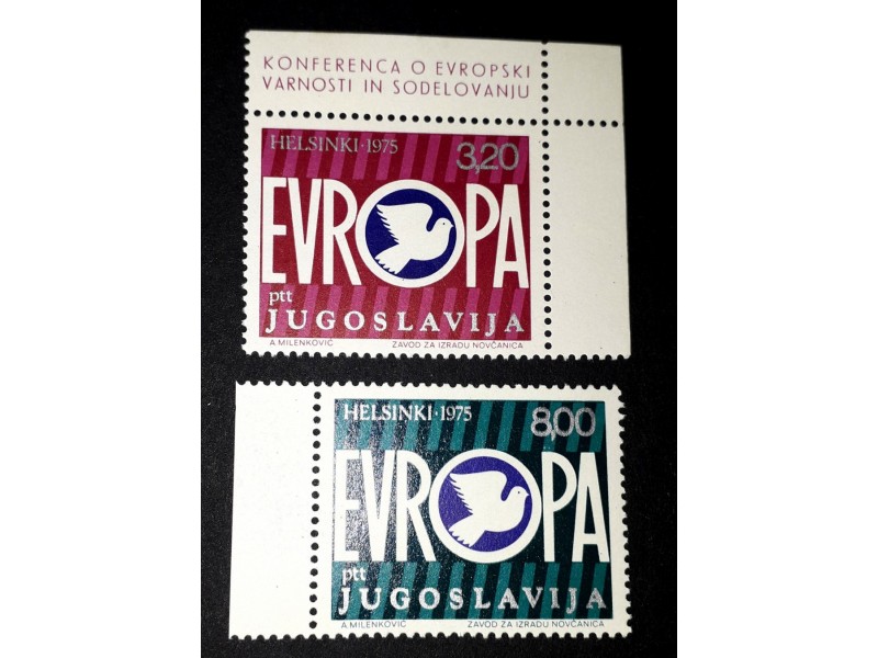 Yu 1975. Evropa. MNH