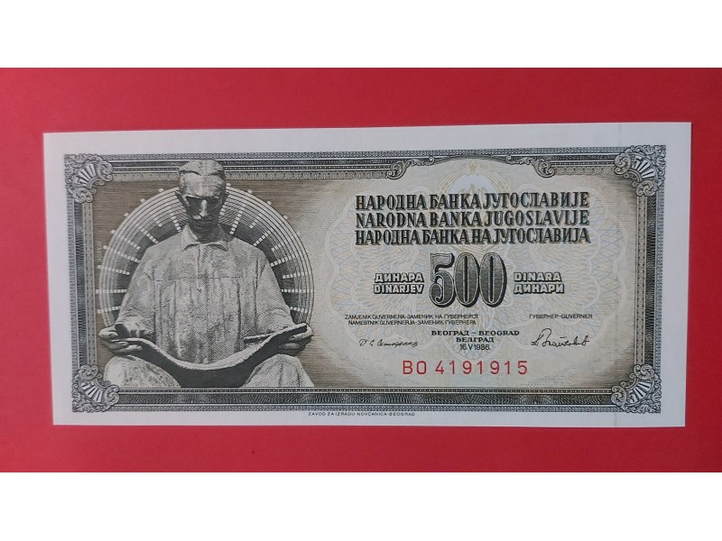 500 dinara 1986 god SFRJ UNC