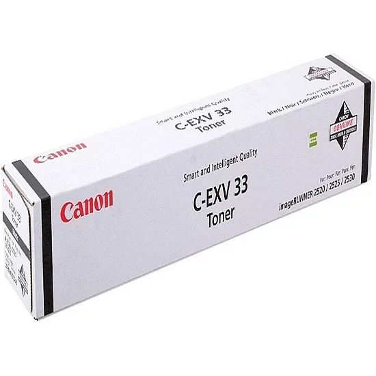 CANON C-EXV 33 CF2785B002AA CENA