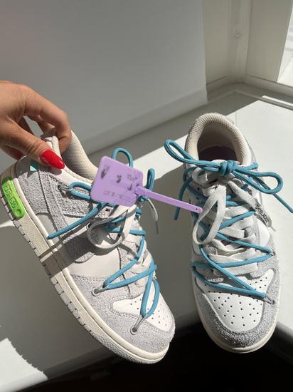 Sb dunk off white patike, nove