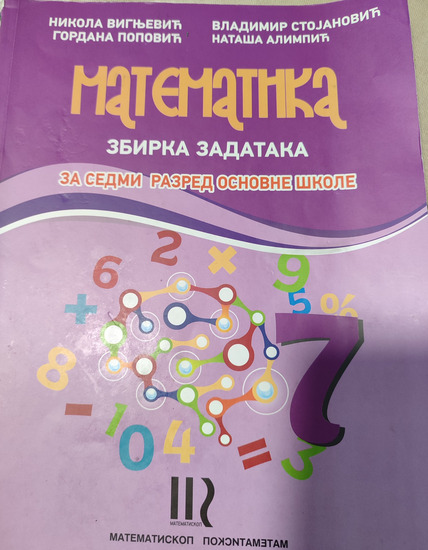 Zbirka zadataka Matematiskop 7