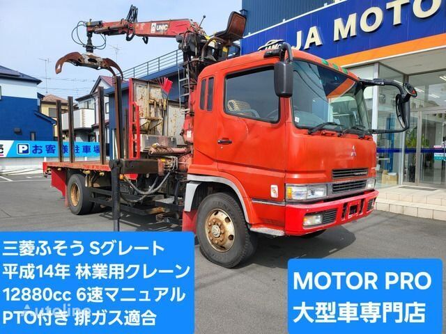 Mitsubishi kamion za prevoz drva