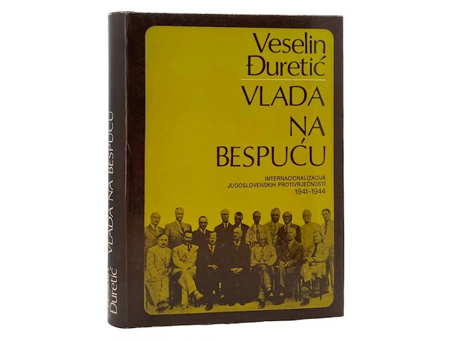 Veselin Đuretić - Vlada na bespuću