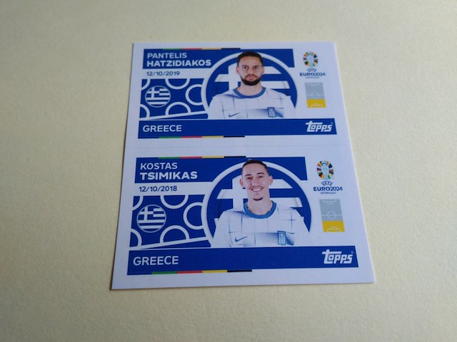 Euro Germany 2024 - GRE 4/5