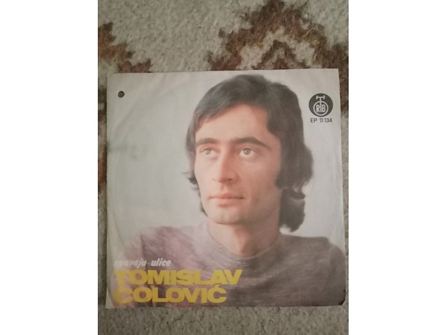 Tomislav Čolović - Spavaju ulice