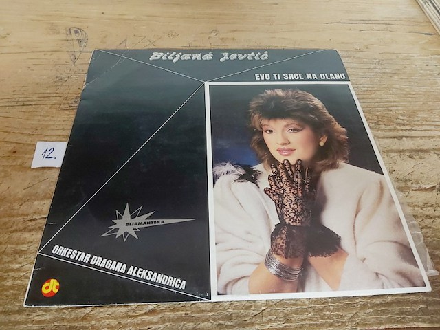 Biljana Jevtić + poster (4-/4). SSK