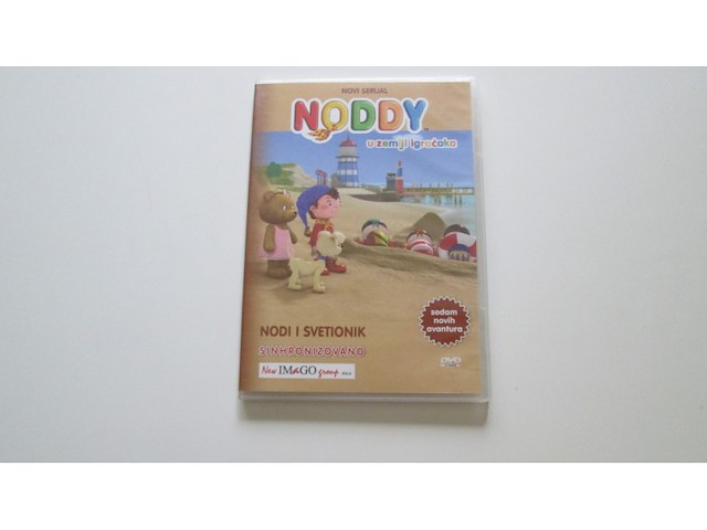 Noddy i svetionik DVD