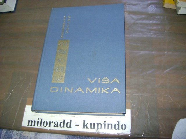 Viša dinamika S.TimošenkoD.H.Jang