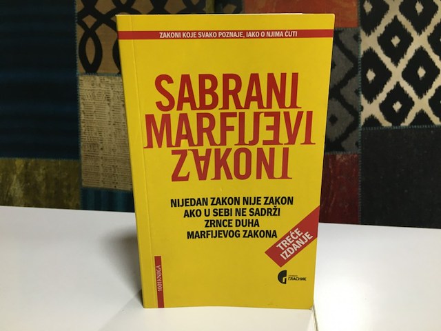 Sabrani Marfijevi zakoni  NOVO