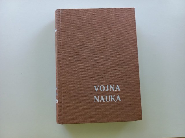 VOJNA NAUKA, 1971.godina