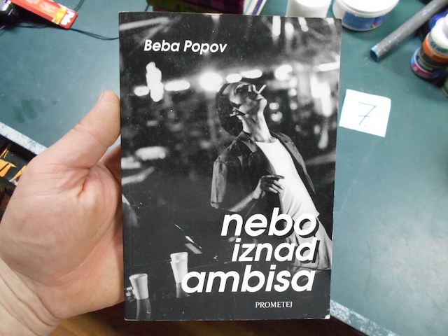 Beba Popov - Nebo iznad ambisa