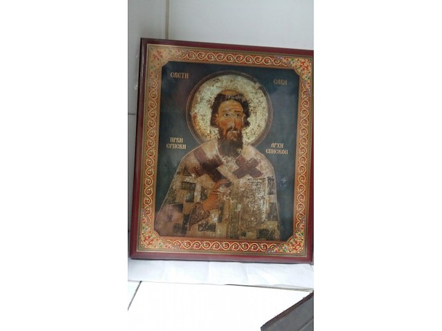 kaširana ikona sa zlatotiskom Sveti Sava