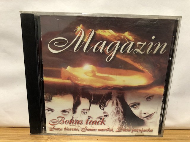 Magazin ‎– Bonus Track Suze Biserne, Samo Navika ...