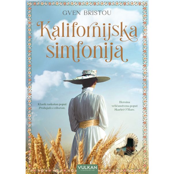 Kalifornijska simfonija