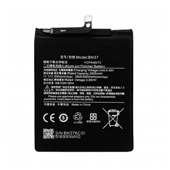 BATERIJA EG ZA XIAOMI 6/ 6A BN37 (2900 MAH)