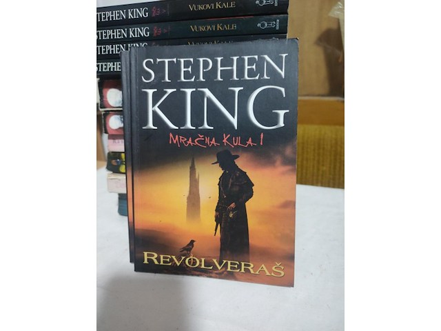 Revolveras Mracna kula 1 p. Stephen King