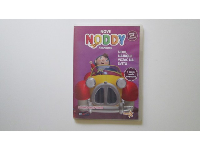 Noddy, najbolji vozac na svetu