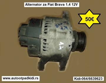 Alternator za Fiat Brava 1.4 12V
Fiat Brava