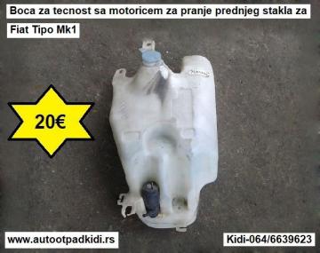 BOCA ZA TECNOST SA MOTORICEM ZA PRANJE PREDNJEG STAKLA ZA FIAT TIPO MK1
 FIAT TIPO MK1