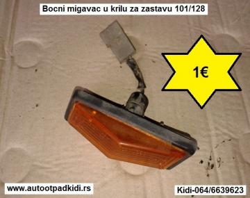 BOCNI MIGAVAC U KRILU ZA ZASTAVU 101/128
 ZASTAVA 101