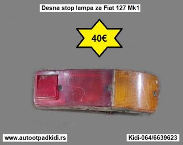 Desna stop lampa za Fiat 127 Mk1
Fiat 127