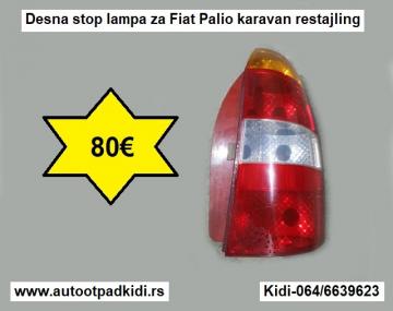 Desna stop lampa za Fiat Palio karavan restajling
Fiat Palio