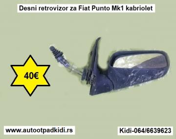 Desni retrovizor za Fiat Punto Mk1 kabriolet
Fiat Punto Mk1