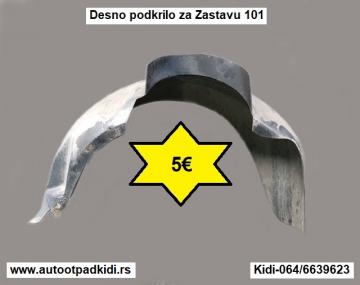 Desno podkrilo za Zastavu 101
Zastava 101